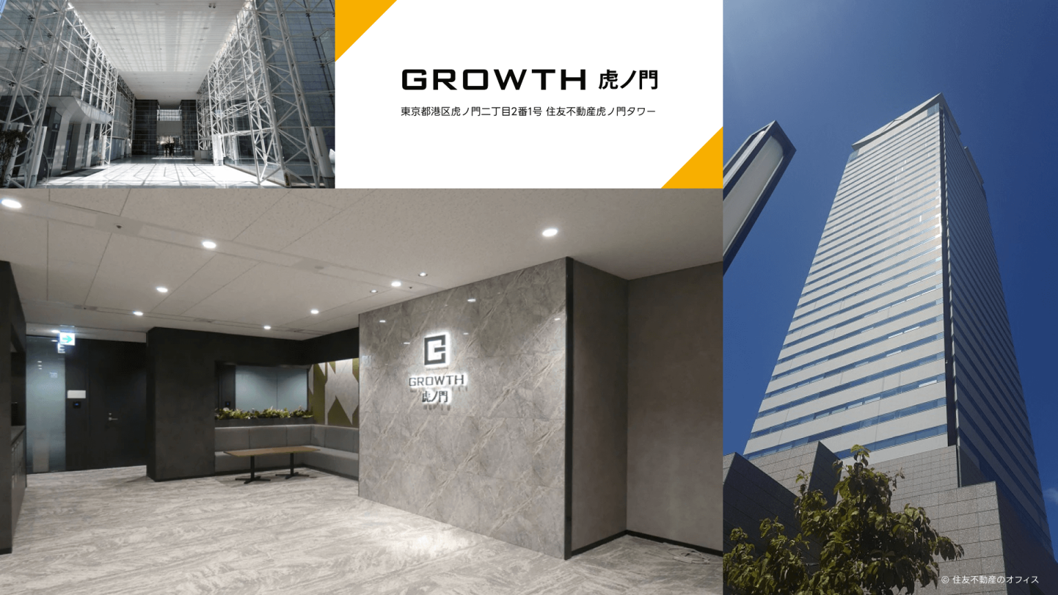 MaaS Tech Japan K.K.